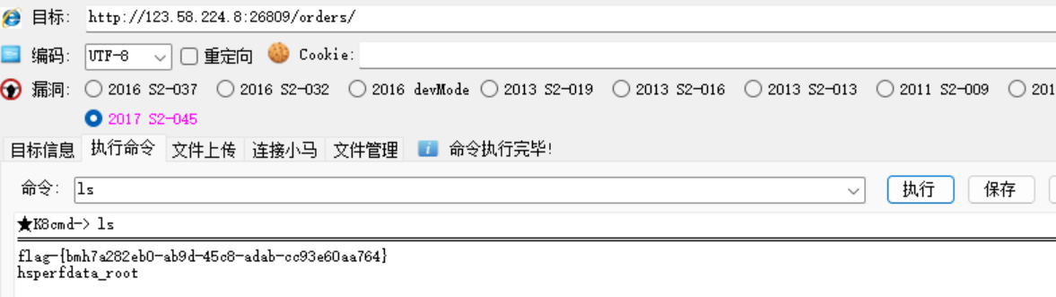 vulfocus——struts2代码执行(CVE-2016-3087）-CSDN博客