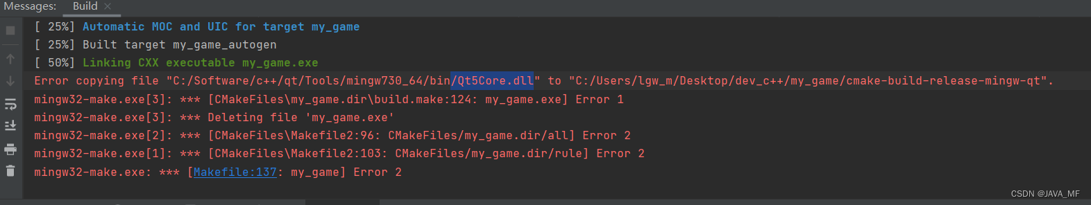 clion集成qt5报错:Error copying file : “.../Qt5Core.dll“ 解决方案_clion error copying file-CSDN博客