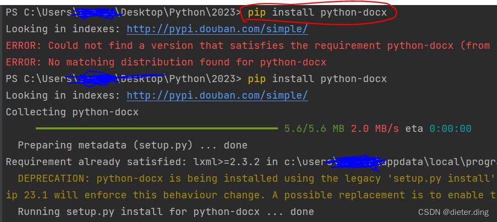 word应用第1节-打印word里面的内容在py里面_python docx 打印预览-CSDN博客