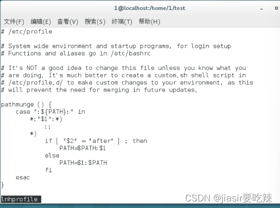 第四章实验报告——rhel常用 Linux命令操作用ls命令列出此目录下的文件和目录用 A选项列出此目录下包括隐藏文件在内的所有 Csdn博客