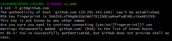 同一台电脑配置多个SSH,同时绑定Github和Gitee_Rk..的博客-CSDN博客