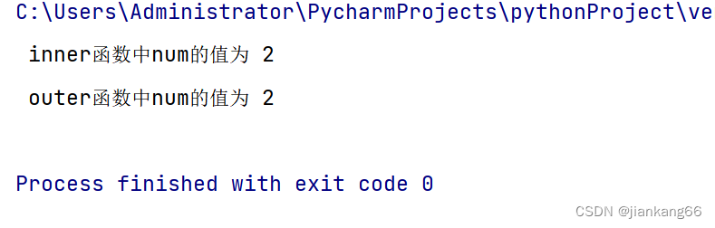 Python基础之函数global和nonlocal关键字当内部作用域想修改外部作用域的变量时需要使用关键字 Csdn博客