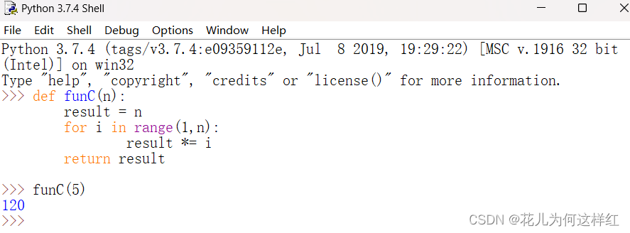 Python 递归递归复习法python代码 Csdn博客