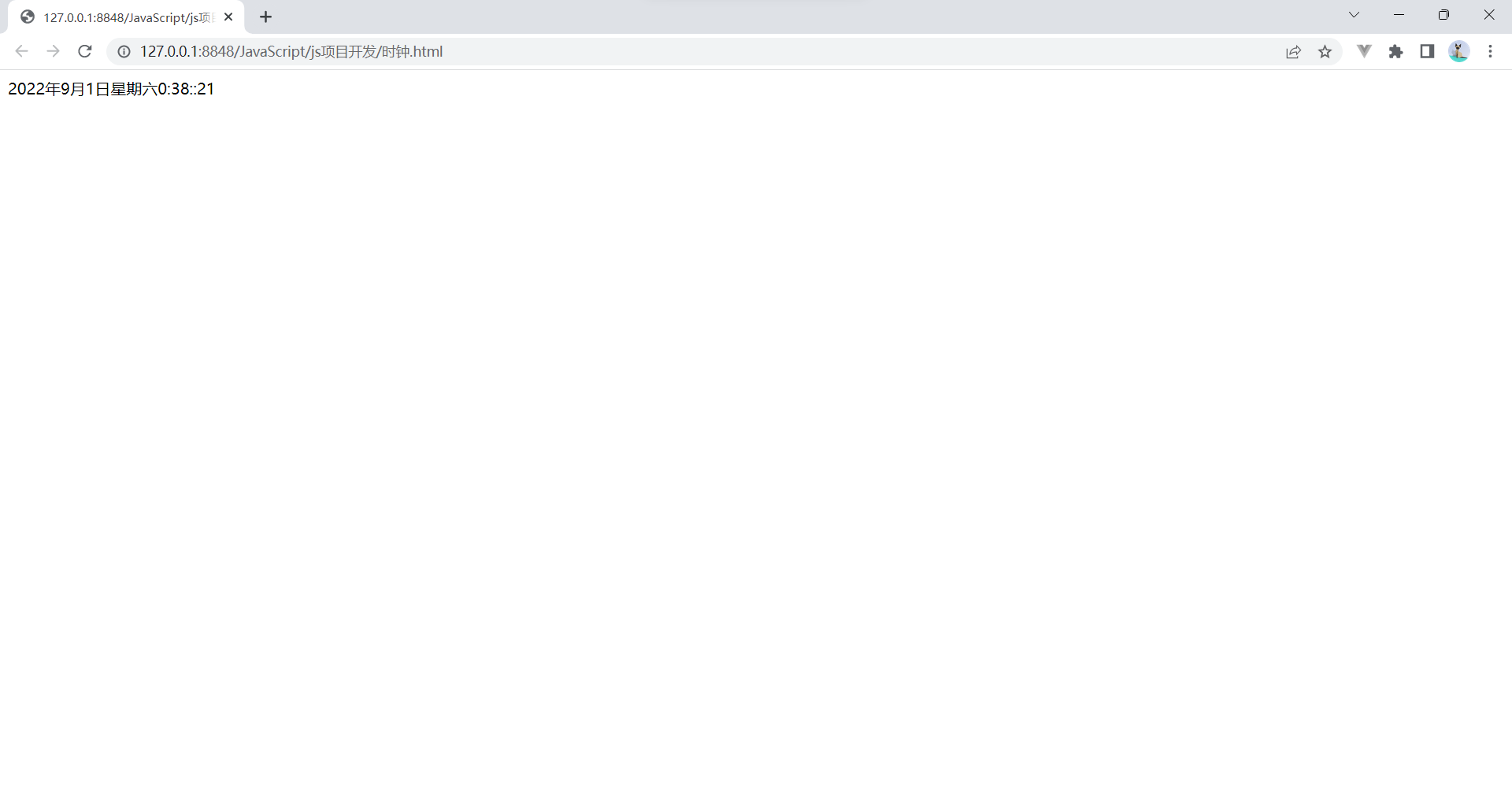 Web APIs：BOM浏览器对象模型-- 定时器及5秒后自动关闭的广告、倒计时、发送短信、时钟案例_document.queryselector 延迟5秒-CSDN博客