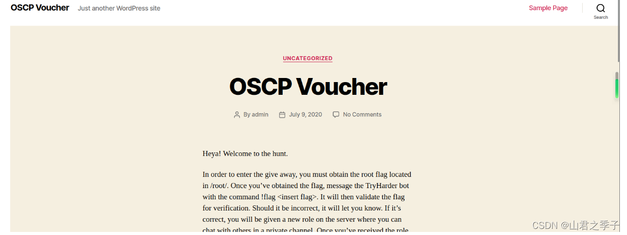 oscp靶机教程_oscp靶场下载-CSDN博客