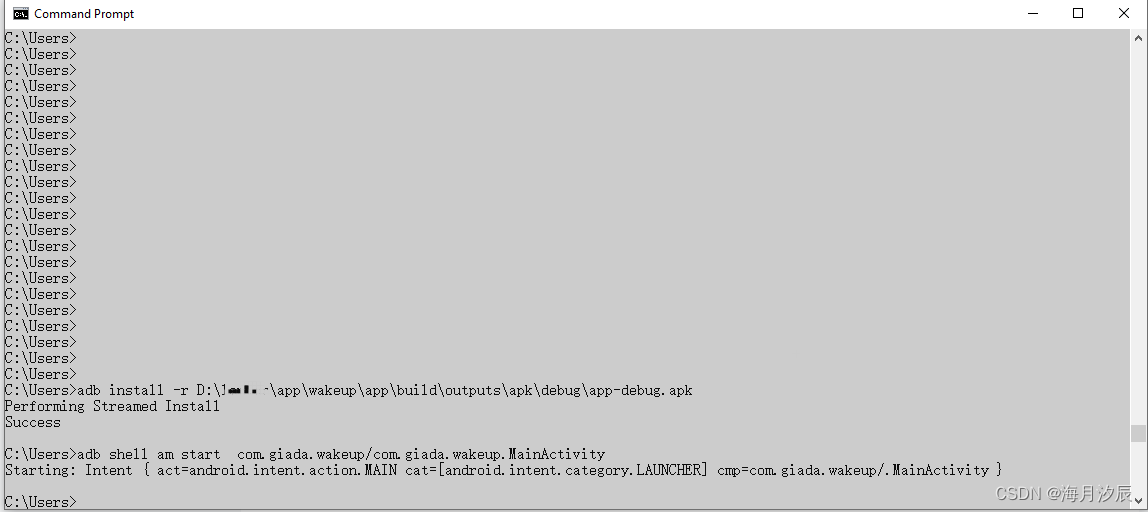 2022-06-30 Android app WakeLock息屏状态下唤醒屏幕并且解锁demo_自动唤醒屏幕并解锁-CSDN博客