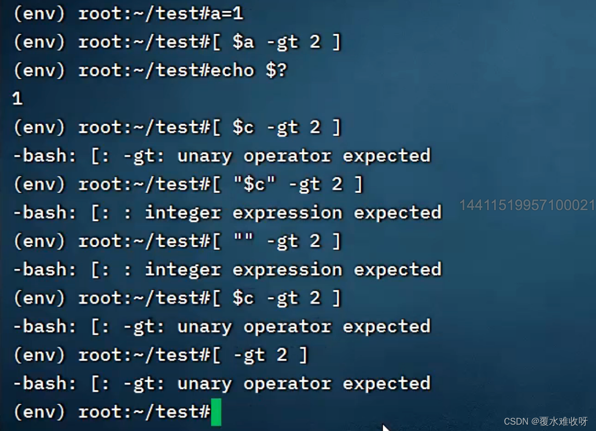（四）shell编程之算数运算c Shell 算数运算 Csdn博客 