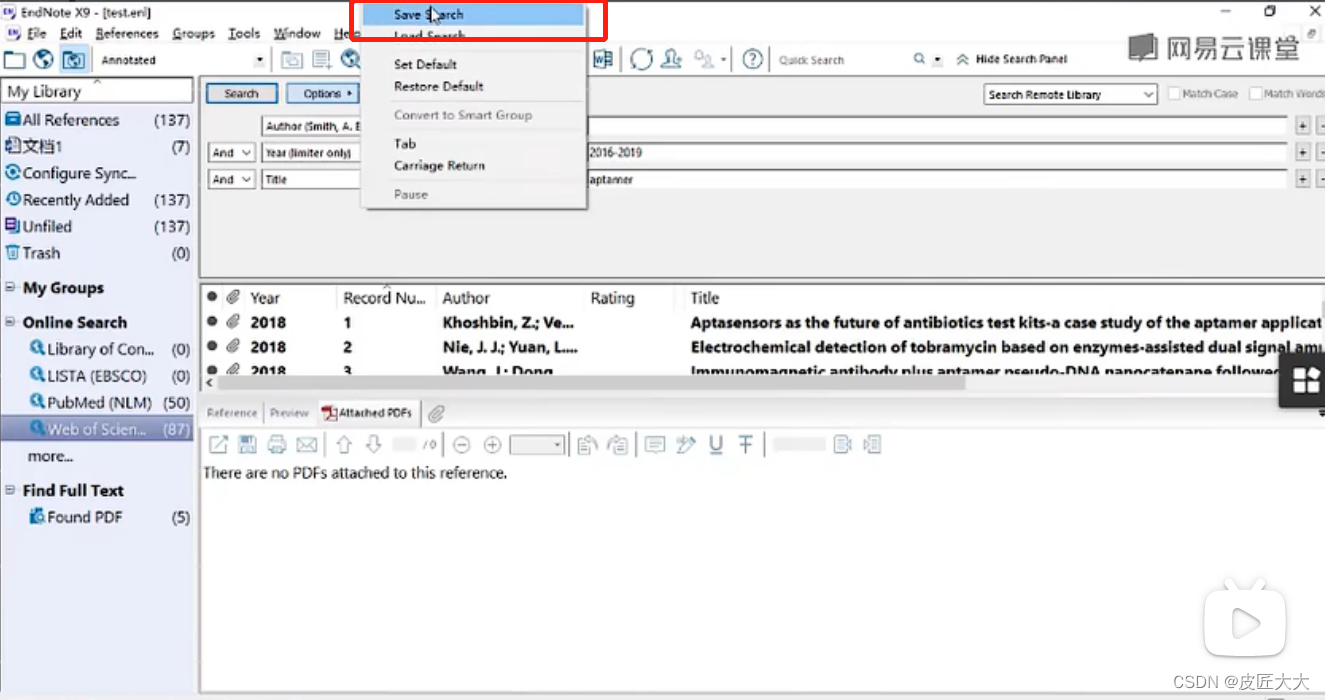endNote操作教程-2-文献导入到endNote_endnote导入txt-CSDN博客