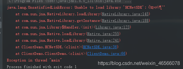 JAVA调用海康威视SDK_java调用海康sdk-CSDN博客