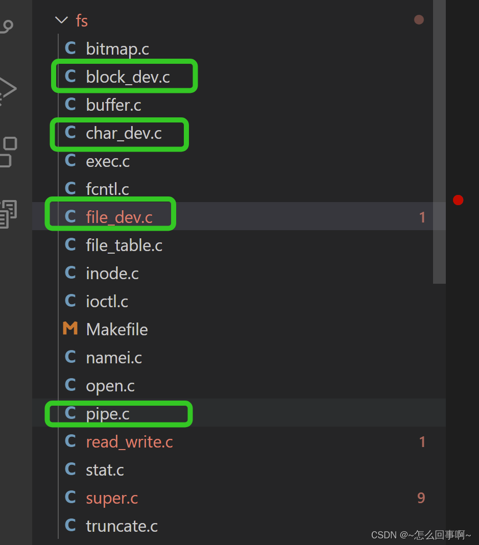 linux0.11-文件系统_linux0.11中 文件系统讲解-CSDN博客
