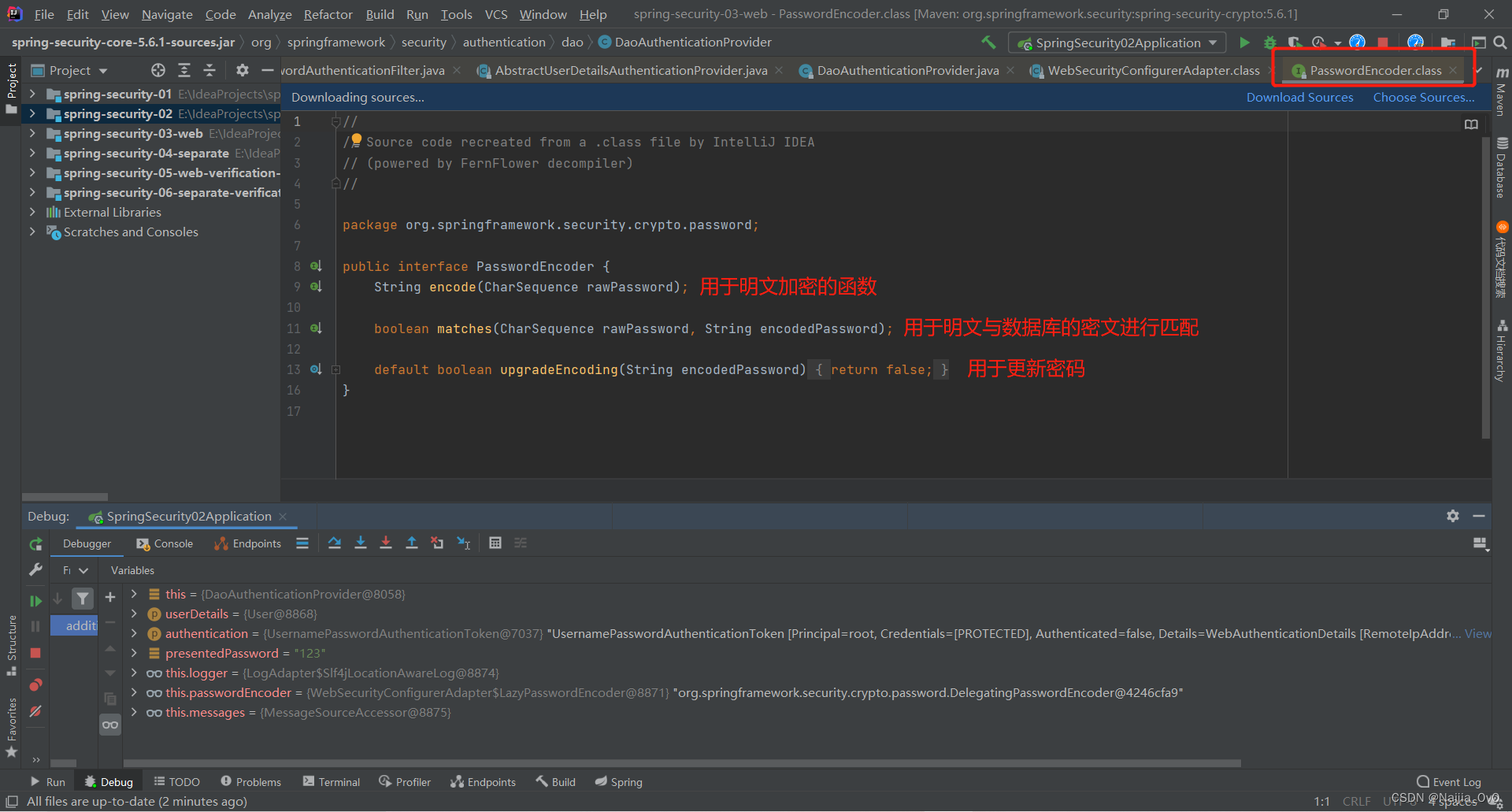 Springsecurity（七）【密码加密】 Passwordencoder Matches Csdn博客