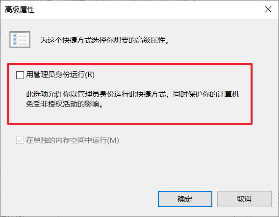 vue : 无法加载文件 D:\Nodejs\node_global\vue.ps1，因为在此系统上禁止运行脚本。-CSDN博客
