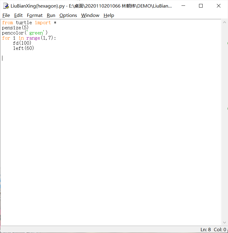 用python画六边形_python绘制六边形-CSDN博客