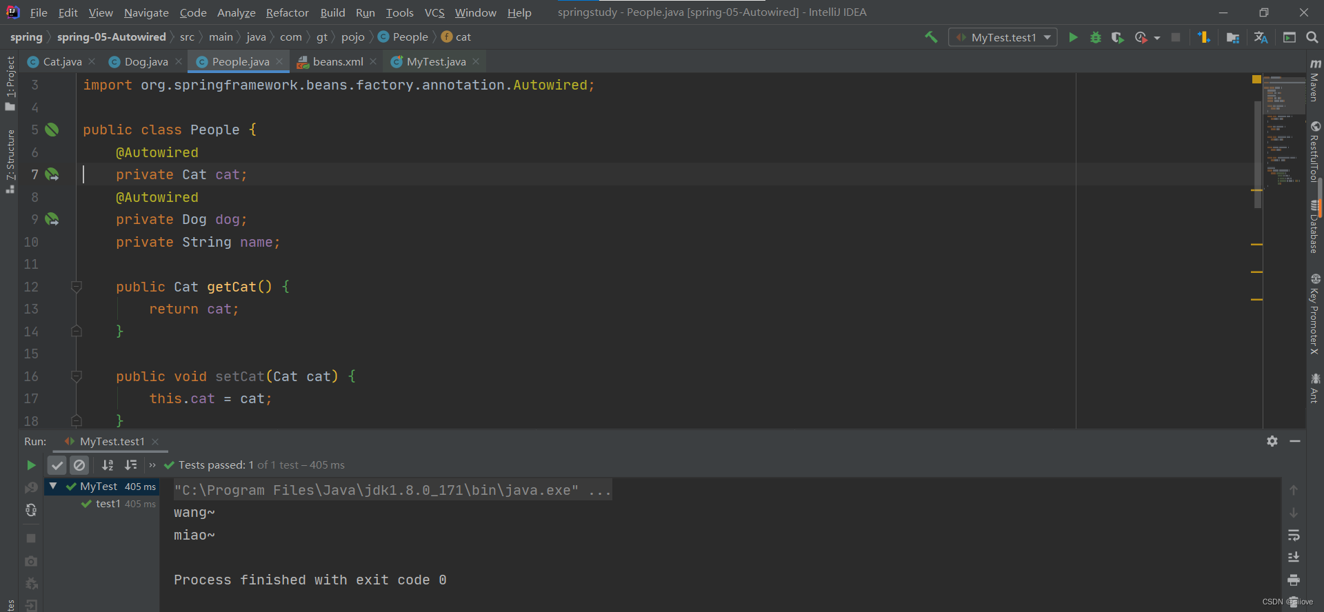 bean的自动装配-CSDN博客