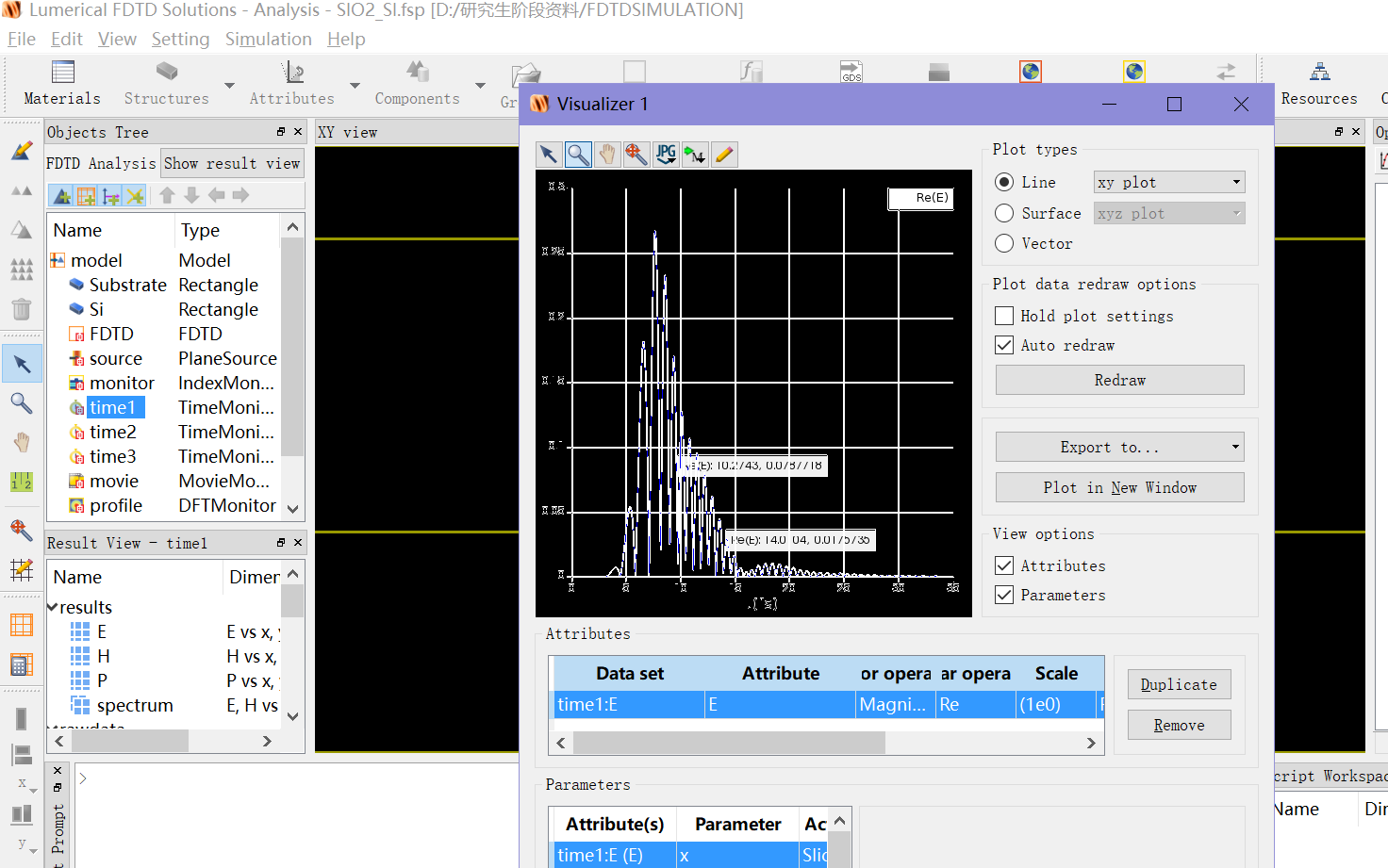 FDTD Solutions实战笔记_fdtd怎么设置核数-CSDN博客