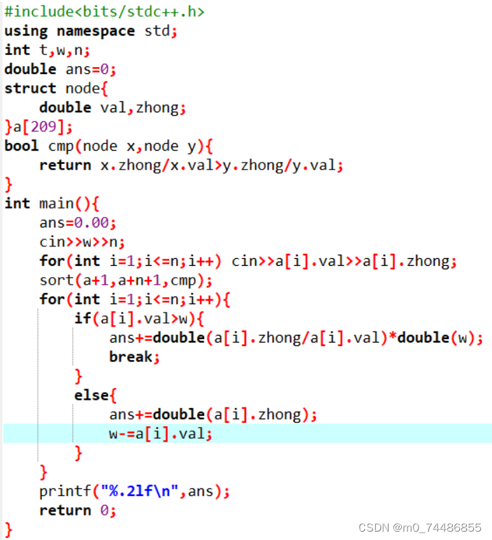1225：金银岛 题解_1225:金银岛-CSDN博客