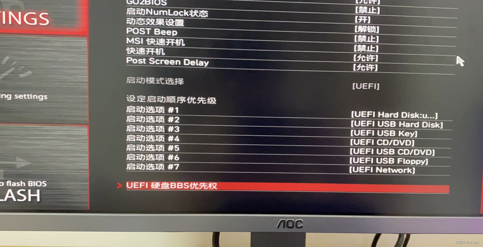 个人中端深度学习工作站配置（硬件系统篇）_个人工作站配置-CSDN博客