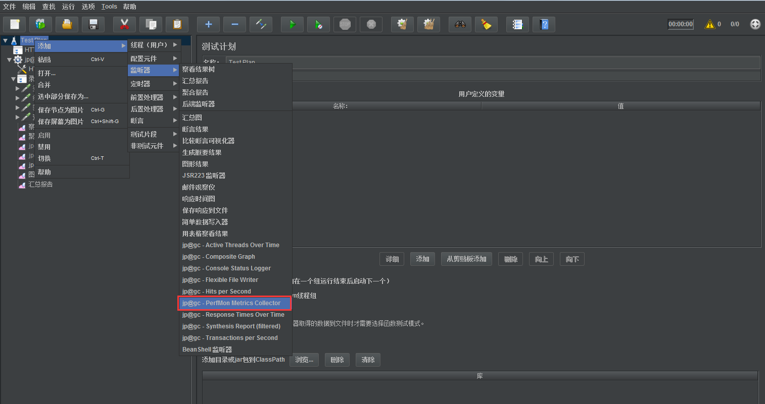 jmeter测试CPU和吞吐量等性能指标_jmeter性能测试网络吞吐量过高-CSDN博客