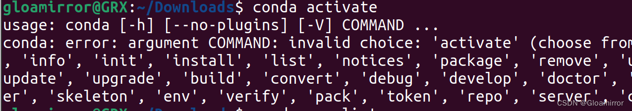 最新版anaconda移除了activate命令！！！_conda-script.py: error: argument command: invalid -CSDN博客