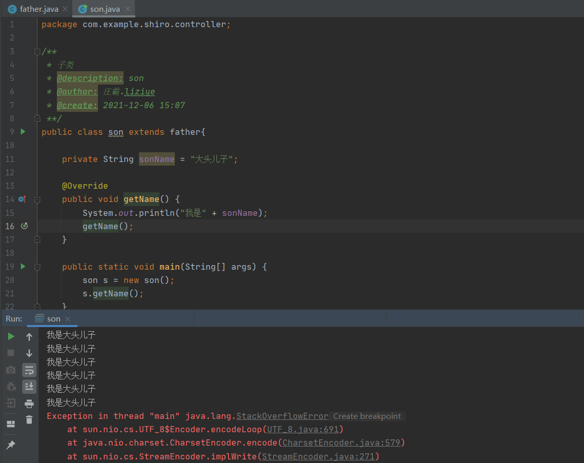 Big clever teaches you to learn Java | In-depth shallow trouble Super Keyword - Programmer Sought
