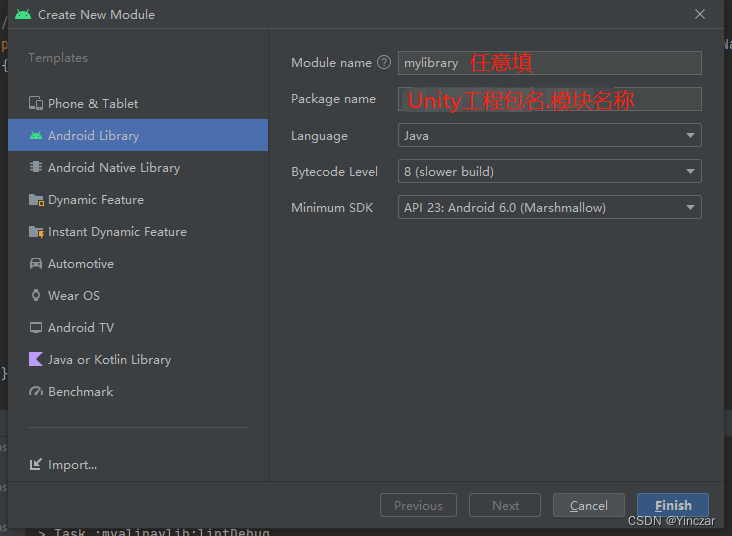 Unity2019版本 安卓端快速接入支付宝支付sdk Aarunity接入支付宝支付 Csdn博客 