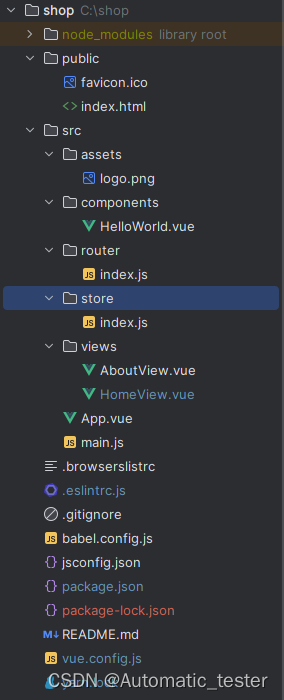 1.Vue3脚手架搭建项目-CSDN博客
