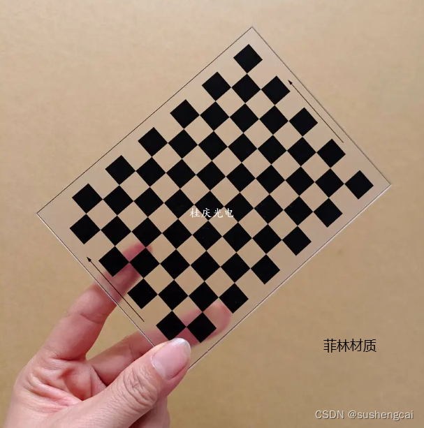 标定板影响标定精度的几个主要因素_标定板什么材质好-CSDN博客