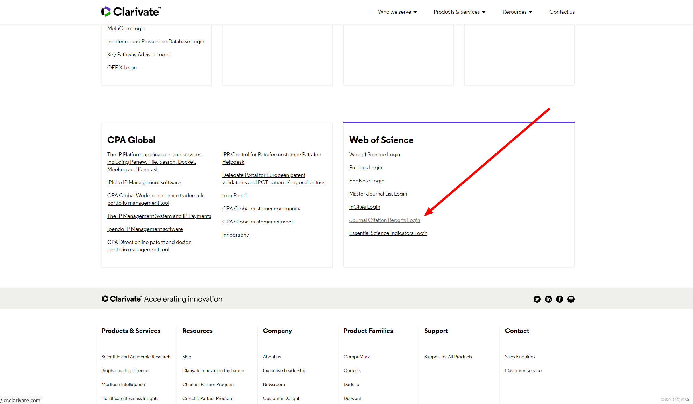 【文献阅读--期刊检索 WOS】_wos怎么在期刊里面查文献-CSDN博客