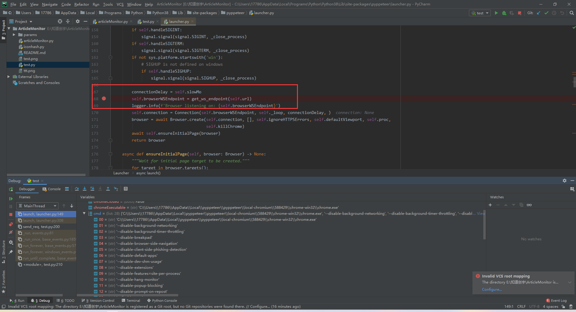 记一次Pyppeteer调试解决--Browser closed unexpectedly--的问题_chromium浏览器一直在转pyppeteer-CSDN博客
