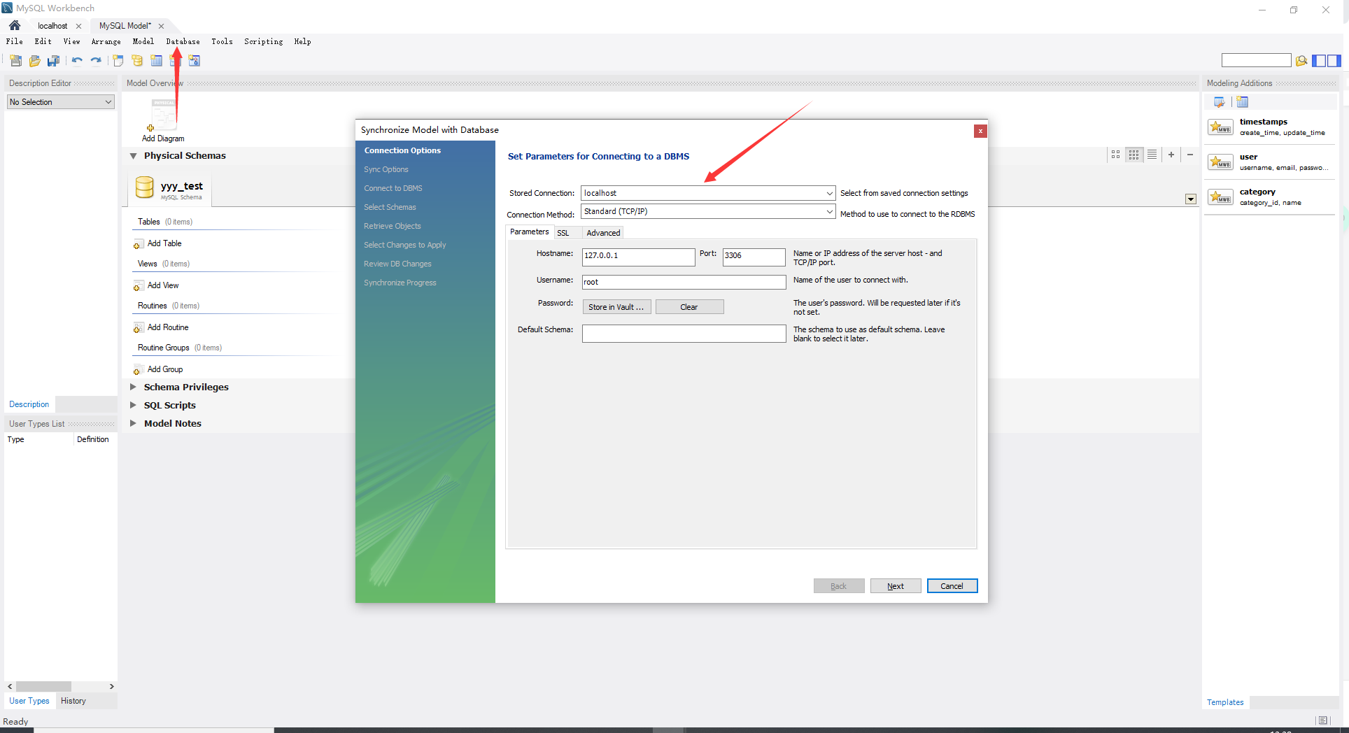 MysqlWorkBench将已有数据库转换为mwb模型文件_mwb文件-CSDN博客