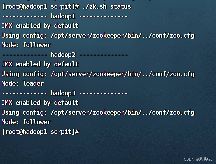 Flume+kafka配置并存储数据_flume kafka channel设置压缩格式-CSDN博客