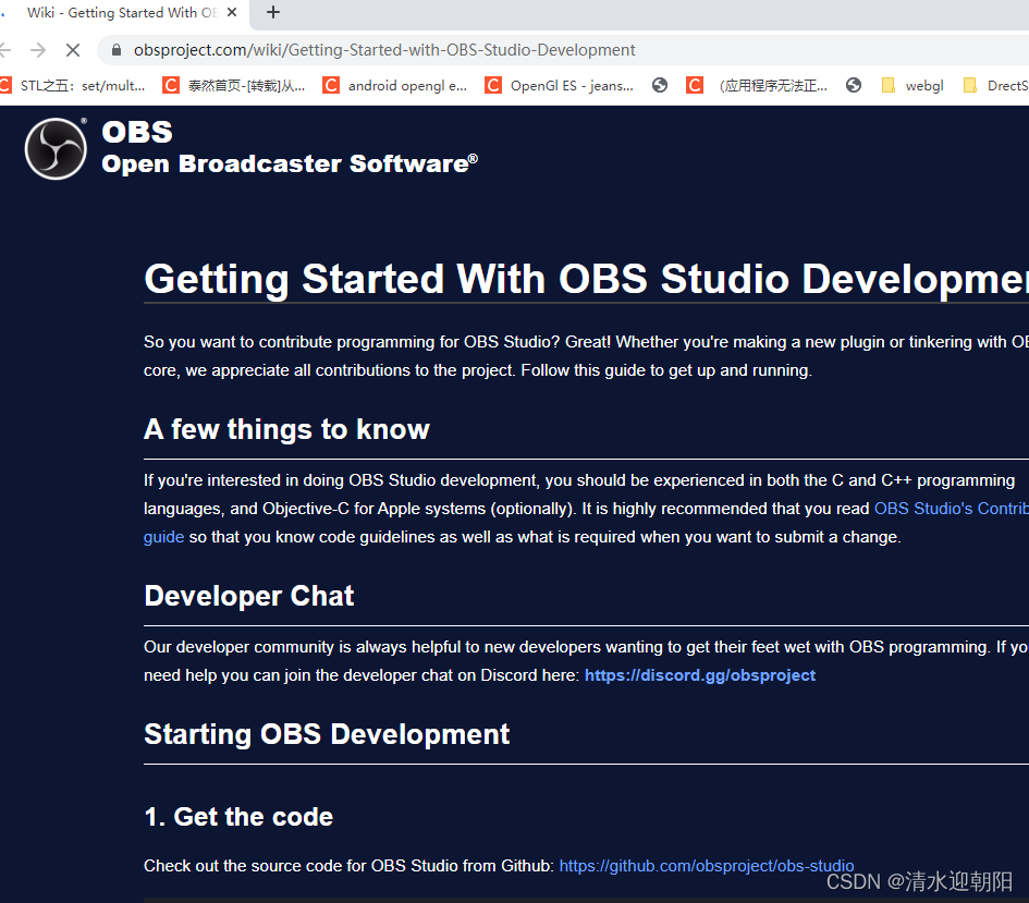 obs基础之 obs 29 新版编译_如何从obs29 变成 28-CSDN博客