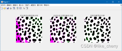 matlab图像分割评价——代码_matlab的dice-CSDN博客