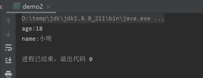 Properties与ResourceBundle的基本使用以及区别_resourcebundle和properties-CSDN博客