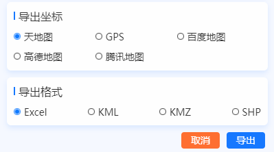 c#实现json转kml、kmz、shp格式-CSDN博客