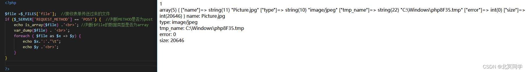 Form表单中enctype属性的取值及作用-CSDN博客