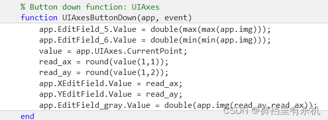 Matlab app designer 解决UIAxes callback无法获取图像坐标_uiaxes1-CSDN博客
