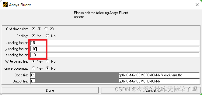 Ansys缩放网格_icem单位设置成mm-CSDN博客