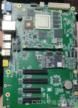 FT-D2000/8 飞腾处理模块_ftd2000-CSDN博客