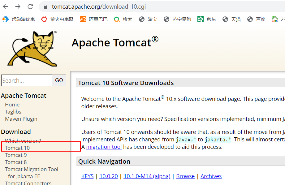 Linux中wget命令后面的网址如何获取，照做就行_wget后面的网址怎么得到-CSDN博客