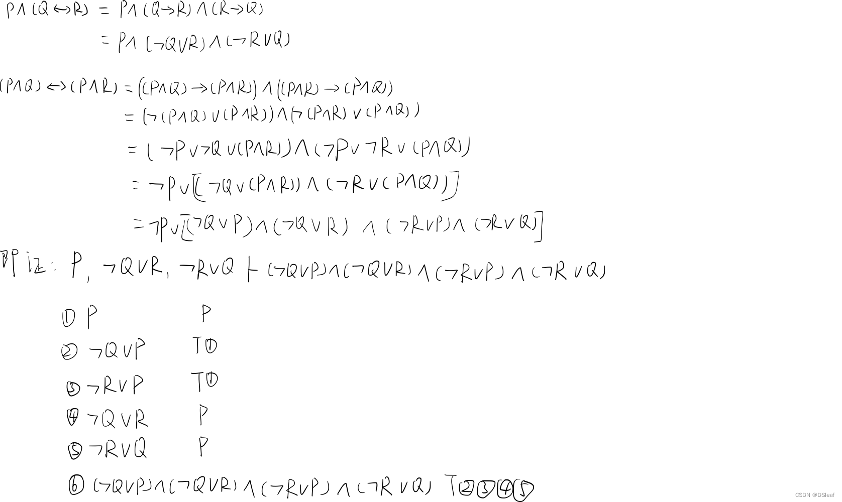 JMU形式化建模-CSDN博客