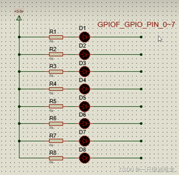 【STM32】引脚GPIO批量操作数组&for循环流水灯_stm32for循环-CSDN博客