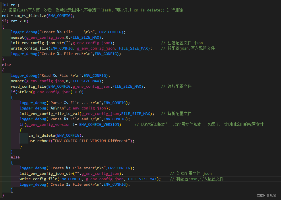ML302-OpenCpu开发-功能开发（四）_ml302 eeprom-CSDN博客