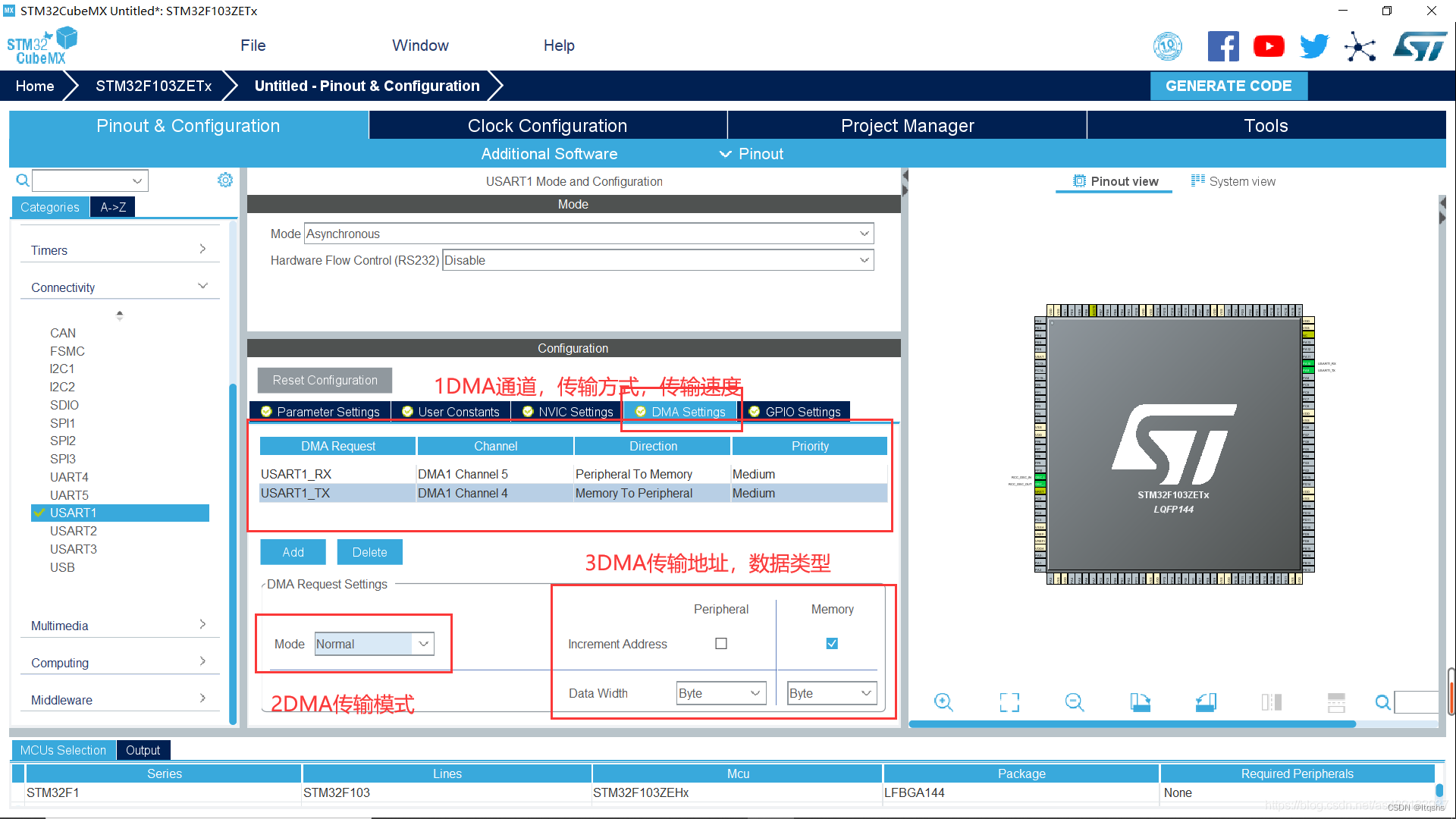 STM32 CubeMx配置DMA-HAL库_stm32f4 dac dma hal-CSDN博客