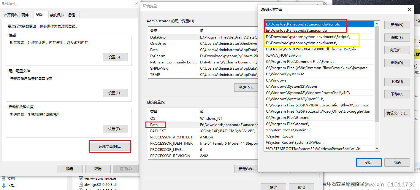 安装anaconda后jupyter出错，出现kernel error和Bad address (C:\ci\zeromq_1602704446950\work\src\epoll.cpp ...