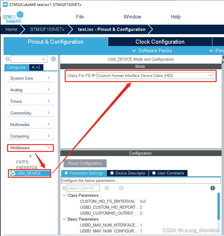 STM32CubeMX学习笔记（46）——USB接口使用（HID自定义设备）_stm32 usb接口配置-CSDN博客