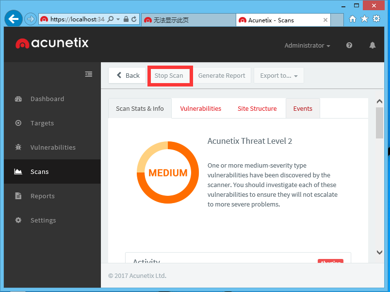Acunetix WVS 11安装及漏洞扫描-CSDN博客