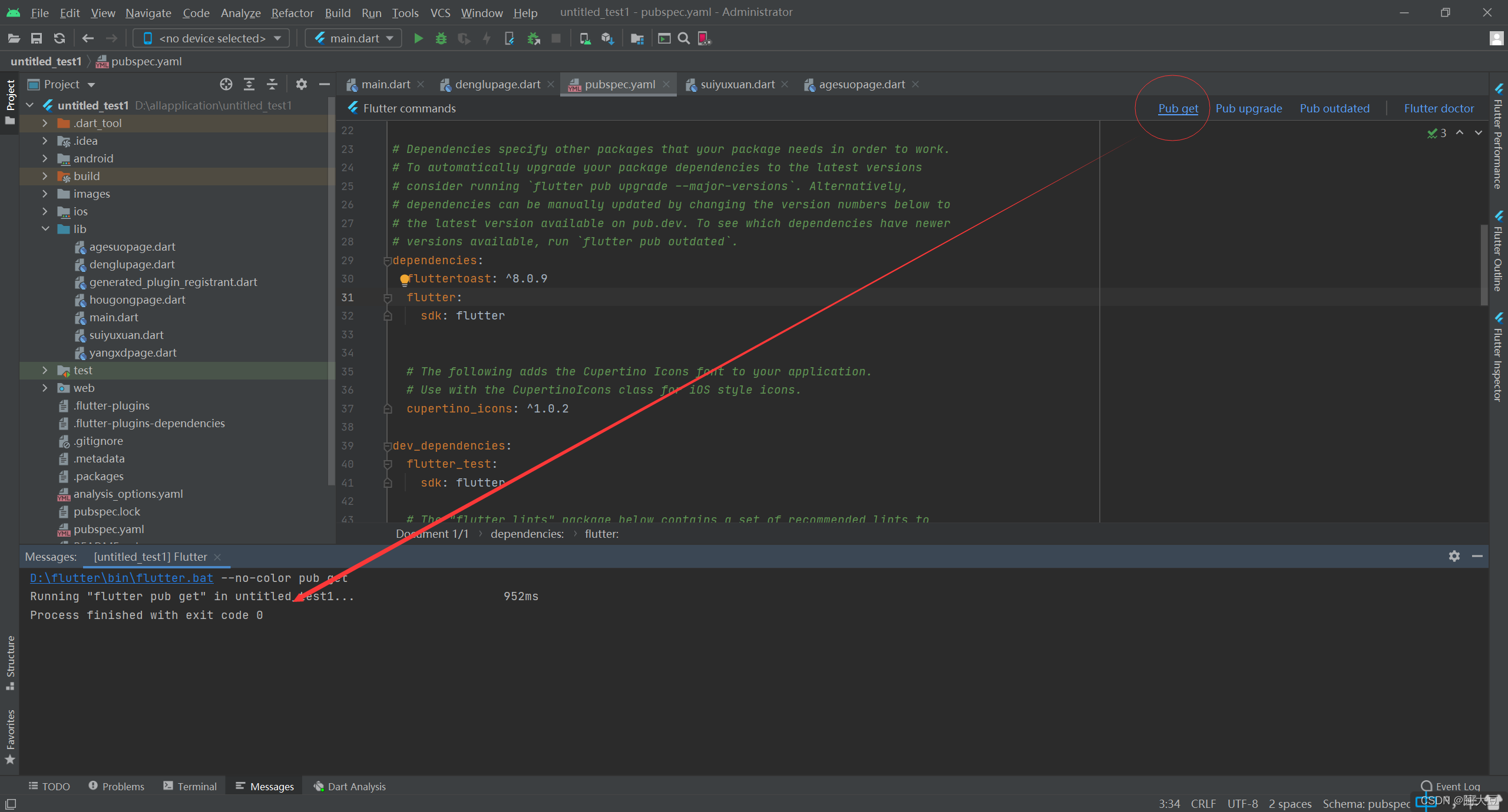 The Plugin `fluttertoast` Uses A Deprecated Version Of The Android Embedding Csdn博客