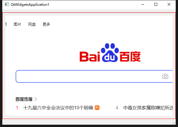 Qt6.2.2+libCef Demo_libcef qt-CSDN博客