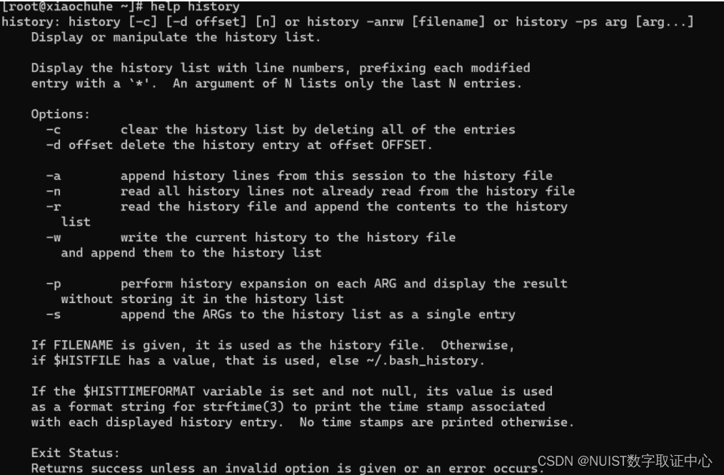 【Linux基础】基础取证命令集合_取证常用命令-CSDN博客